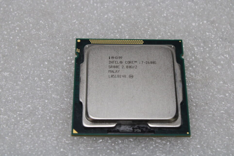 Going Green with Used Intel Core Processors • eAsset Solutions